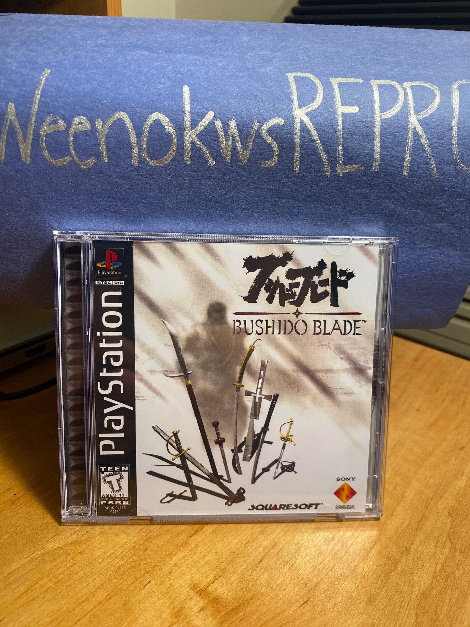 Bushido Blade 1 REPRODUCTION CASE No Disc Ps1 - Etsy UK