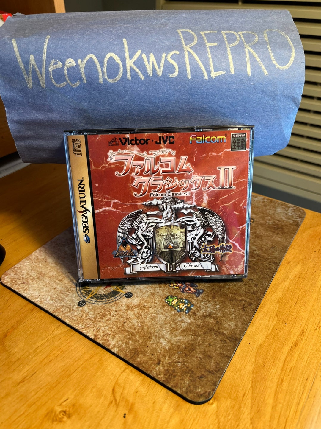 Falcon Classics II REPRODUCTION CASE No Game!! Sega Saturn Japan - Etsy