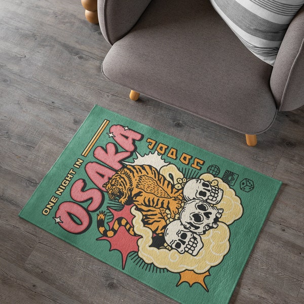 Tiger Rug - Etsy