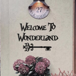 Welcome to Our Wonderland - Metal Front Door Sign, Ideal Outdoor Decor ...