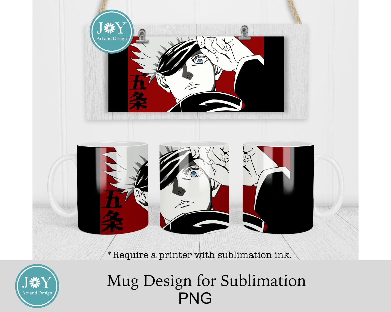 Mug Design for Sublimation, Anime Mug Wrap Template, Mug Press ...