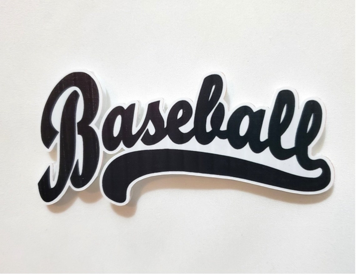 Baseball Themed Yard Card Set Lawn Signs Party Decorations | Etsy