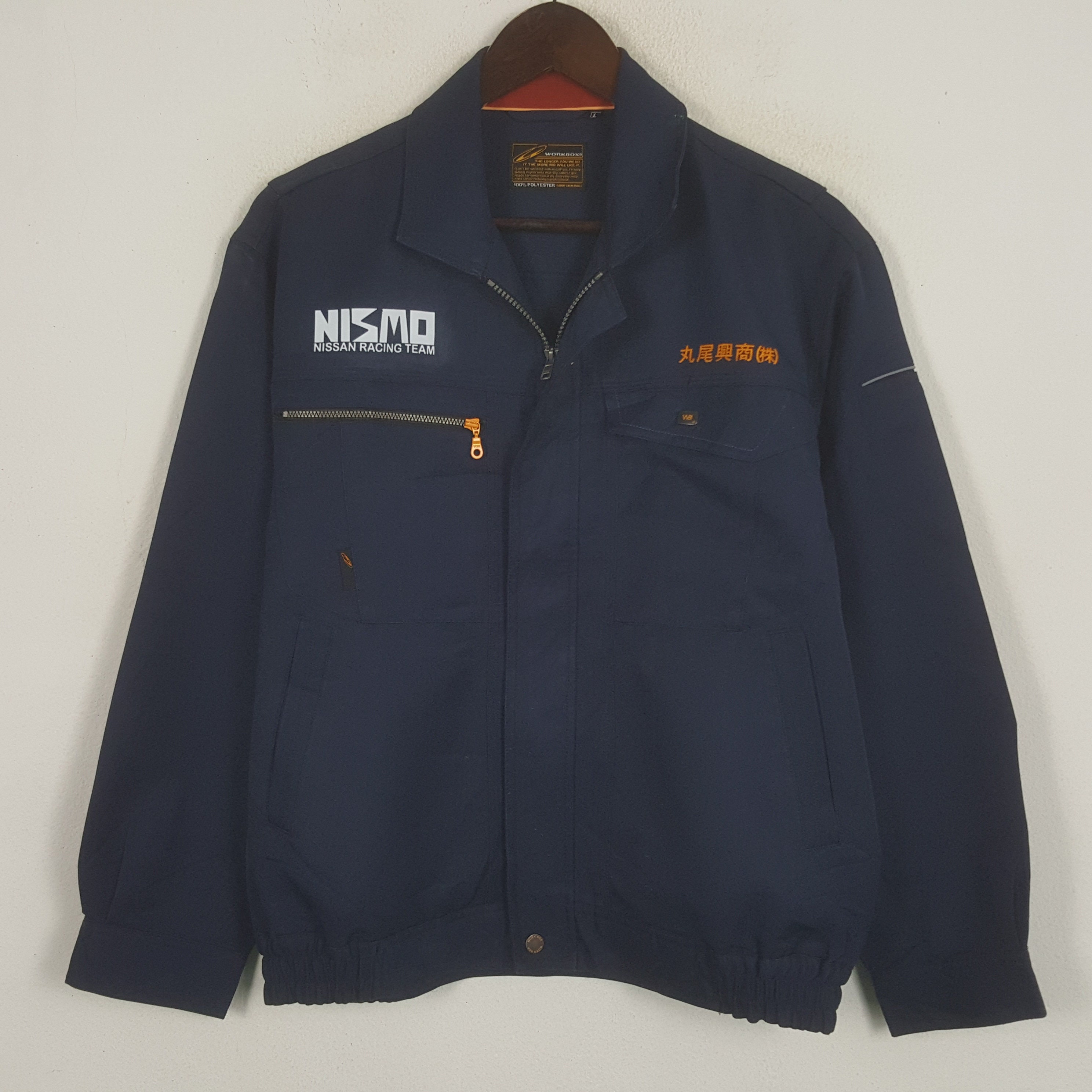 Vintage Nismo Nissan Racing Team Custom Art Uniform Jacket - Etsy