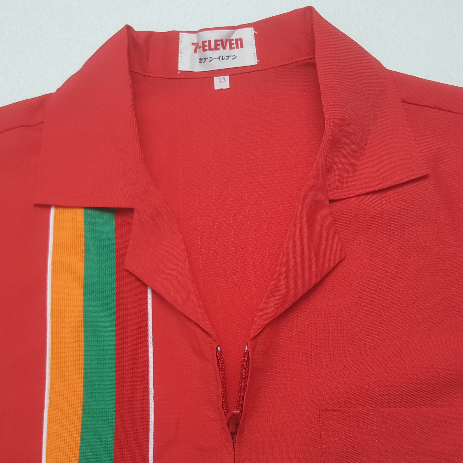 Vintage 7 Eleven Worker Uniform Jacket - Etsy