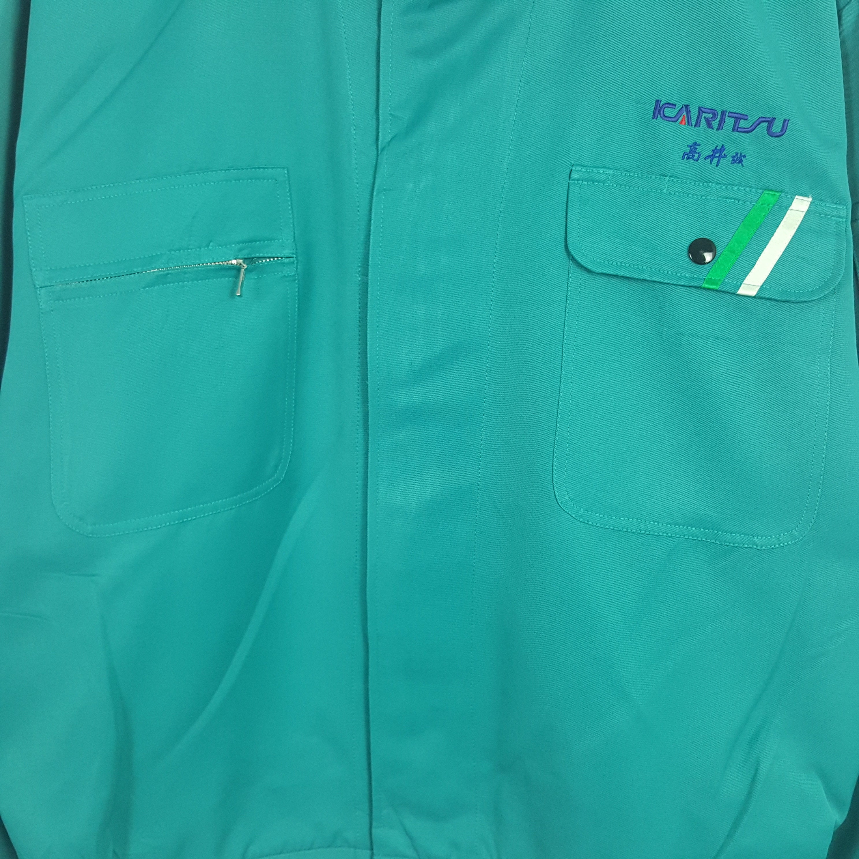 Vintage NISMO Racing Team Custom Worker Zipper Jacket - Etsy