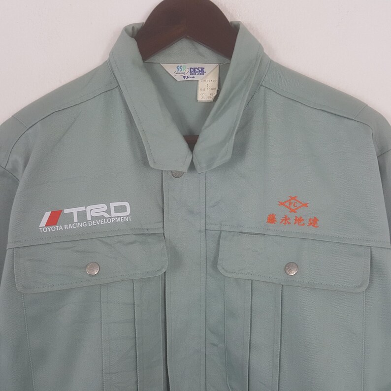 Vintage TRD Toyota Racing Development Custom Art Zipper Sport Uniform ...