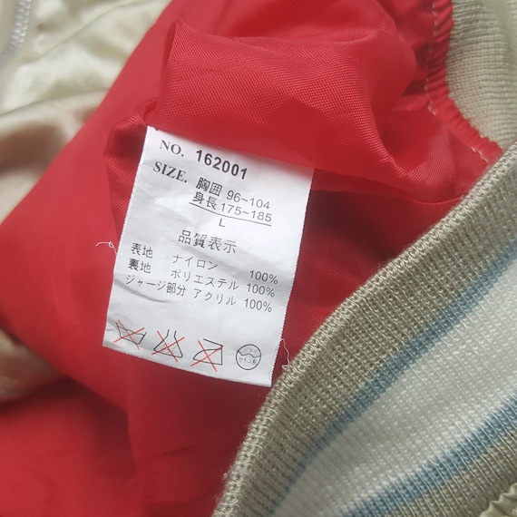 Vintage Sukajan Japan Yokosuka Embroidery Jacket - Gem