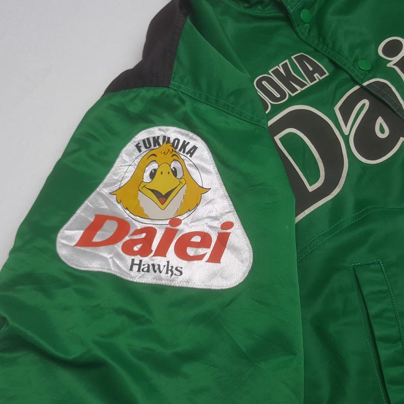 Vintage Fukuoka Daiei Japan Baseball Varsity Jacket - Etsy