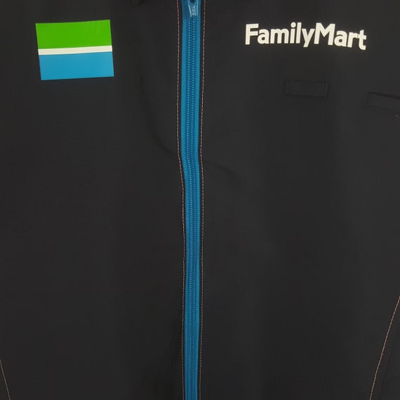 Vintage Family Mart Japanese Brand Uniform Jacket - Gem