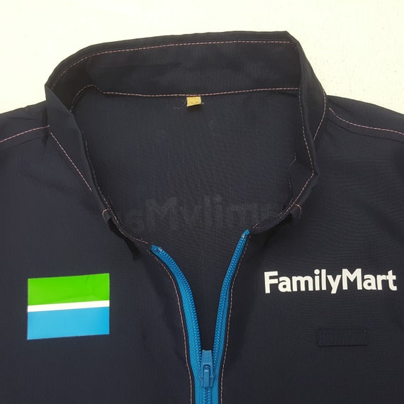 Vintage Family Mart Japanese Brand Uniform Jacket - Gem
