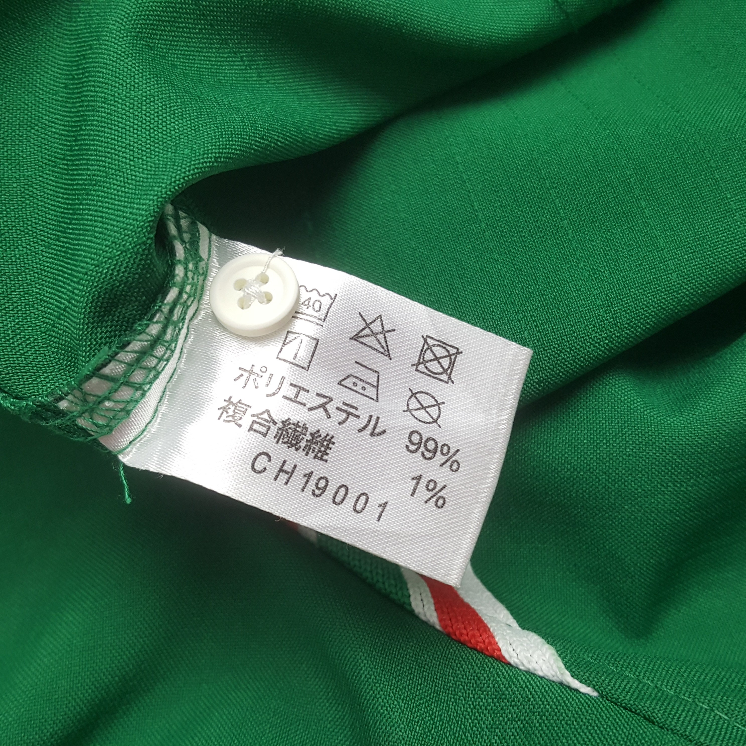 Vintage 7 Eleven Stuff Uniform Worker Jacket - Etsy