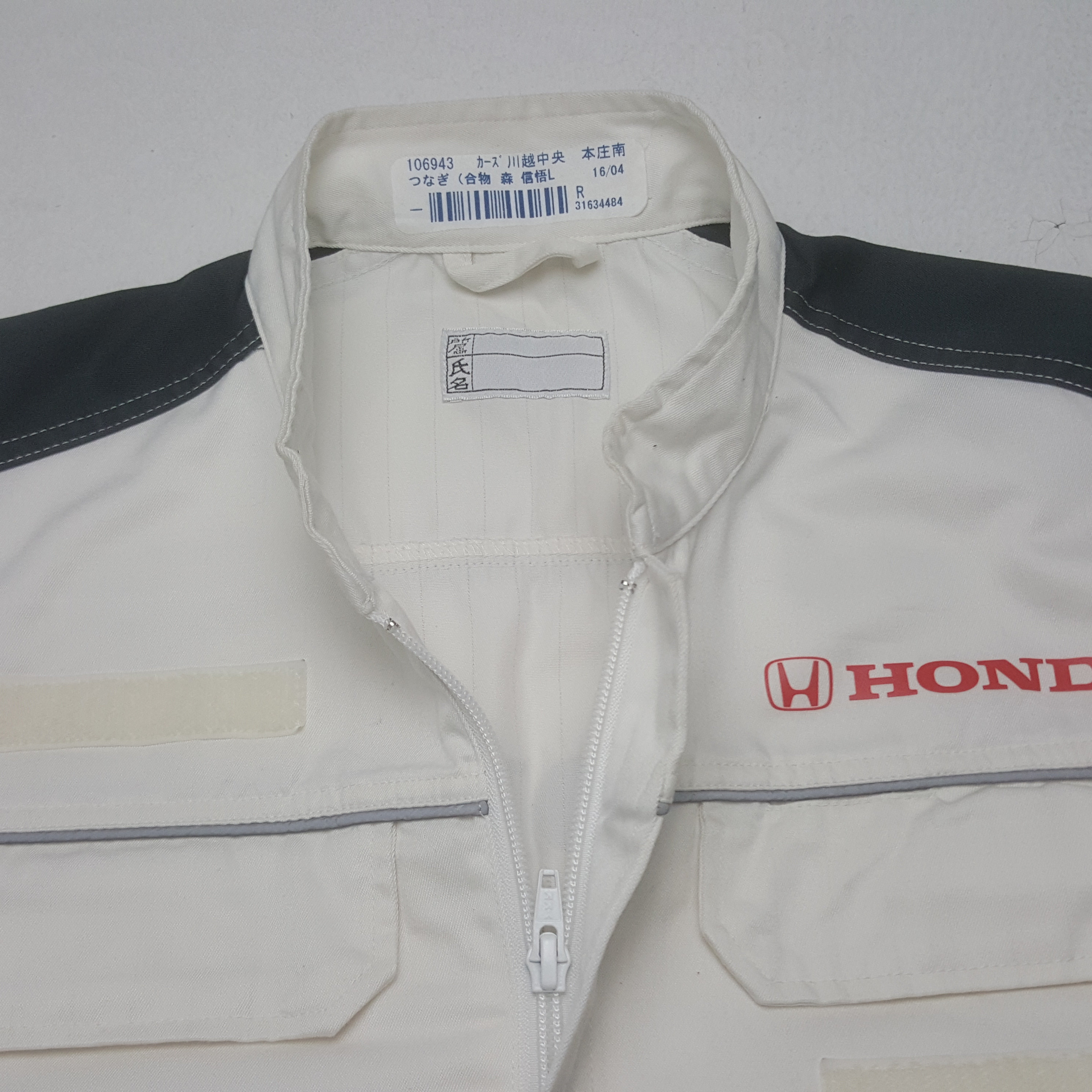Vintage Honda Racing Uniform Coverall Jumpsuit Jacket - Etsy