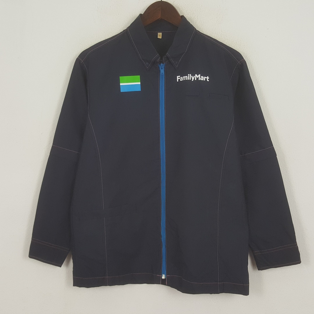 Vintage Family Mart Uniform Jacket - Etsy