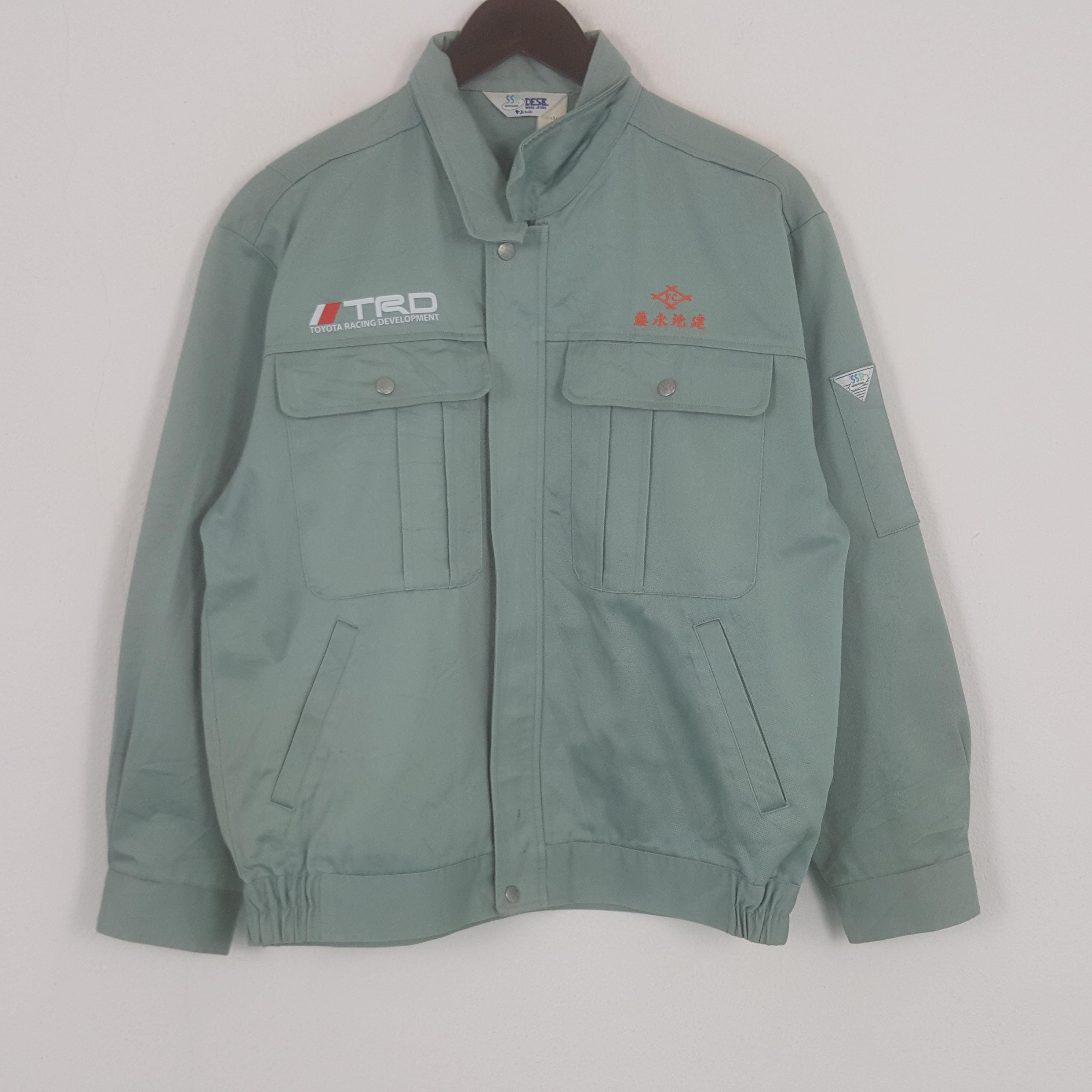 Vintage TRD Toyota Racing Development Custom Art Zipper Sport Uniform ...