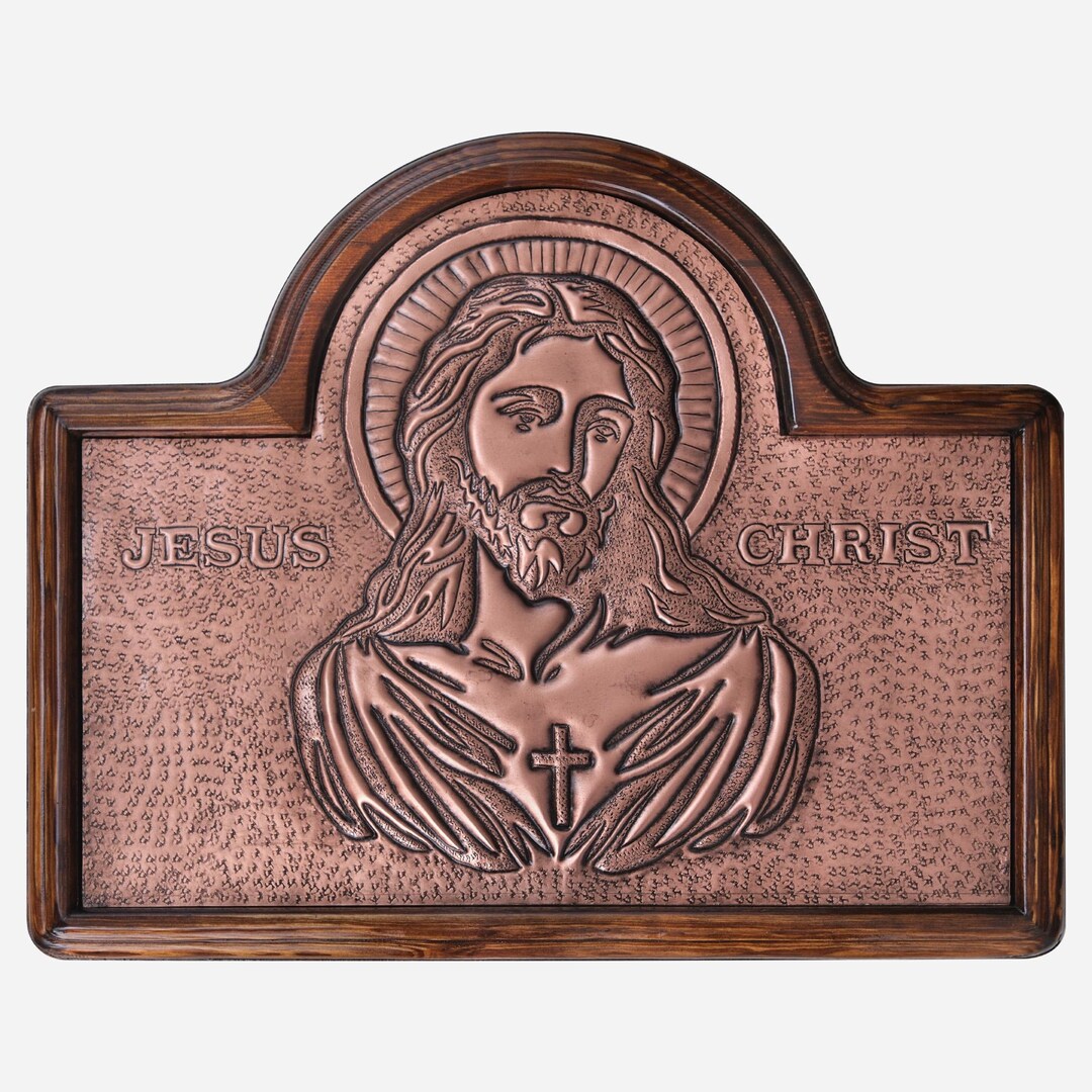 Jesus Christ Copper and Wood Wall Art - 14.3"x17.7" - Etsy