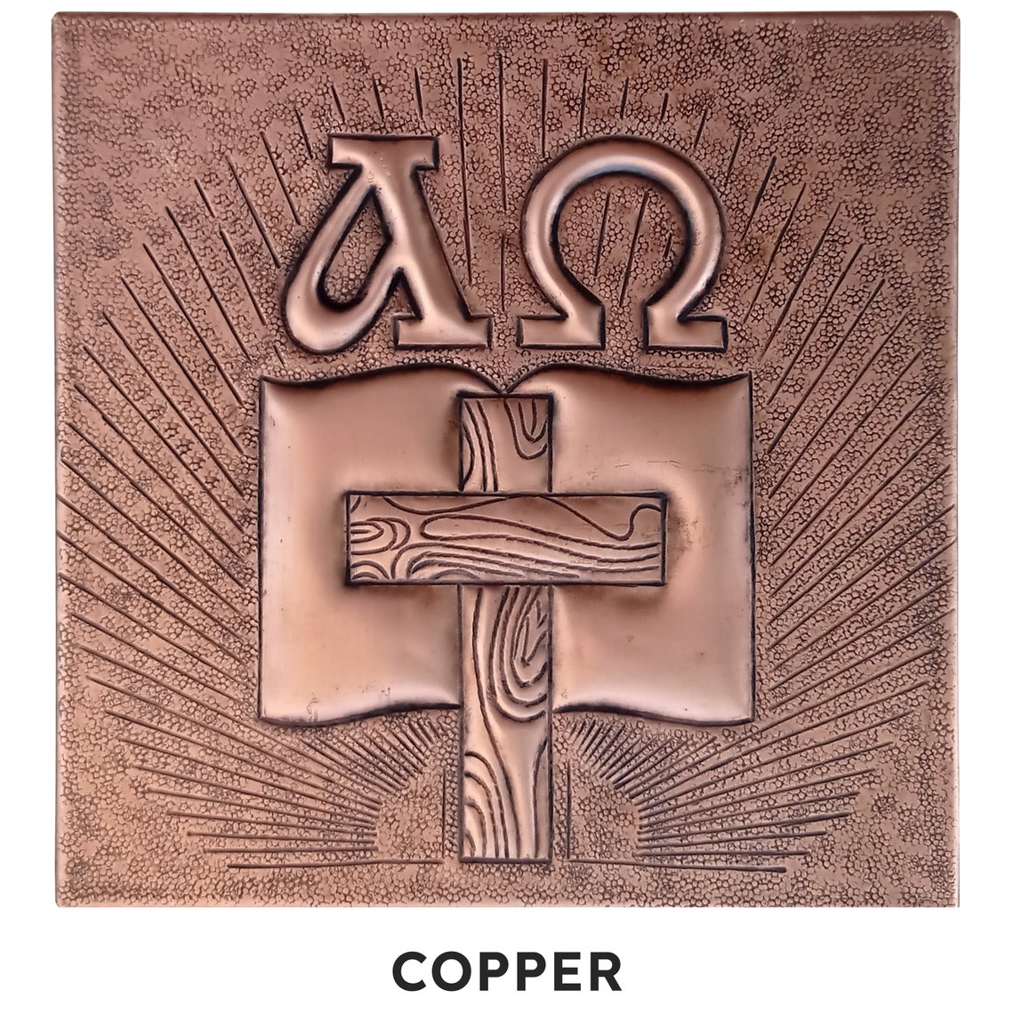 Alpha Omega Cross Wall Art Christian Wall Decor Greek - Etsy