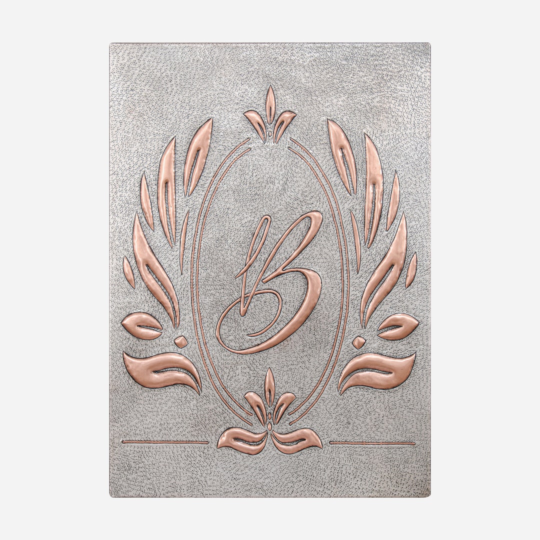 Personalized Monogram Copper Backsplash Tile Elegant Custom Metal Wall ...