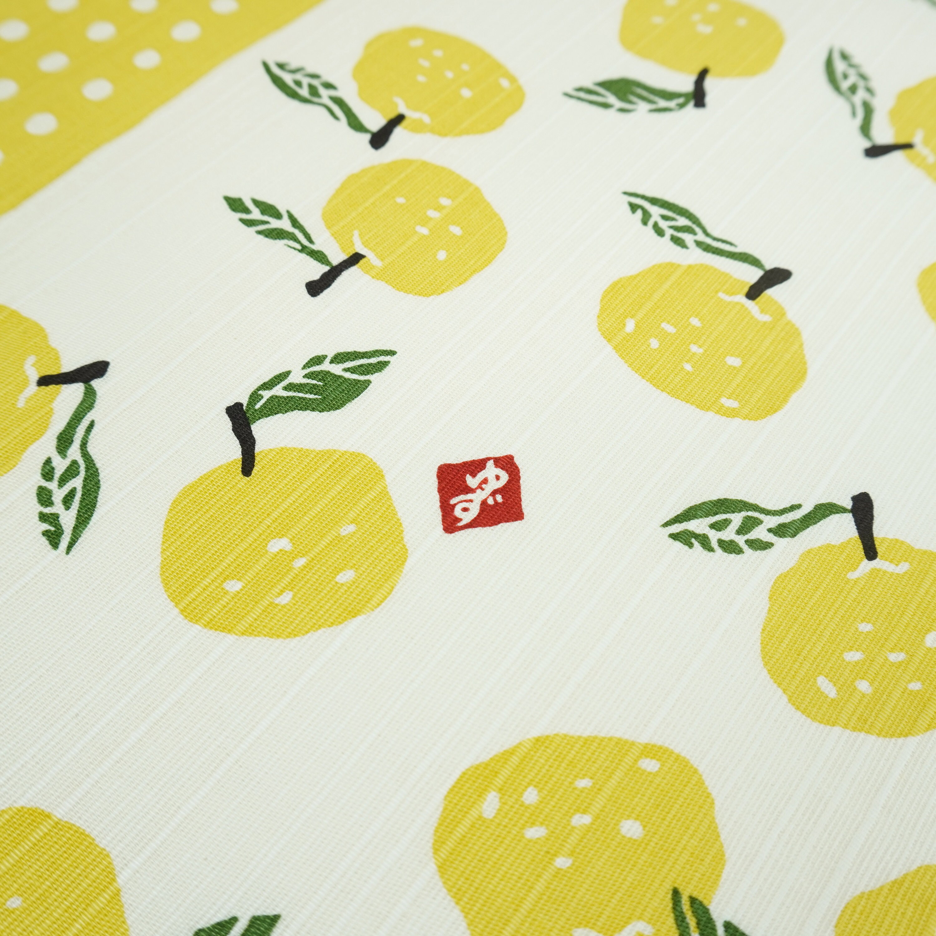 50 X 50cm, Yuzu, Furoshiki, Japanese Wrapping Cloth, Furoshiki Gift ...
