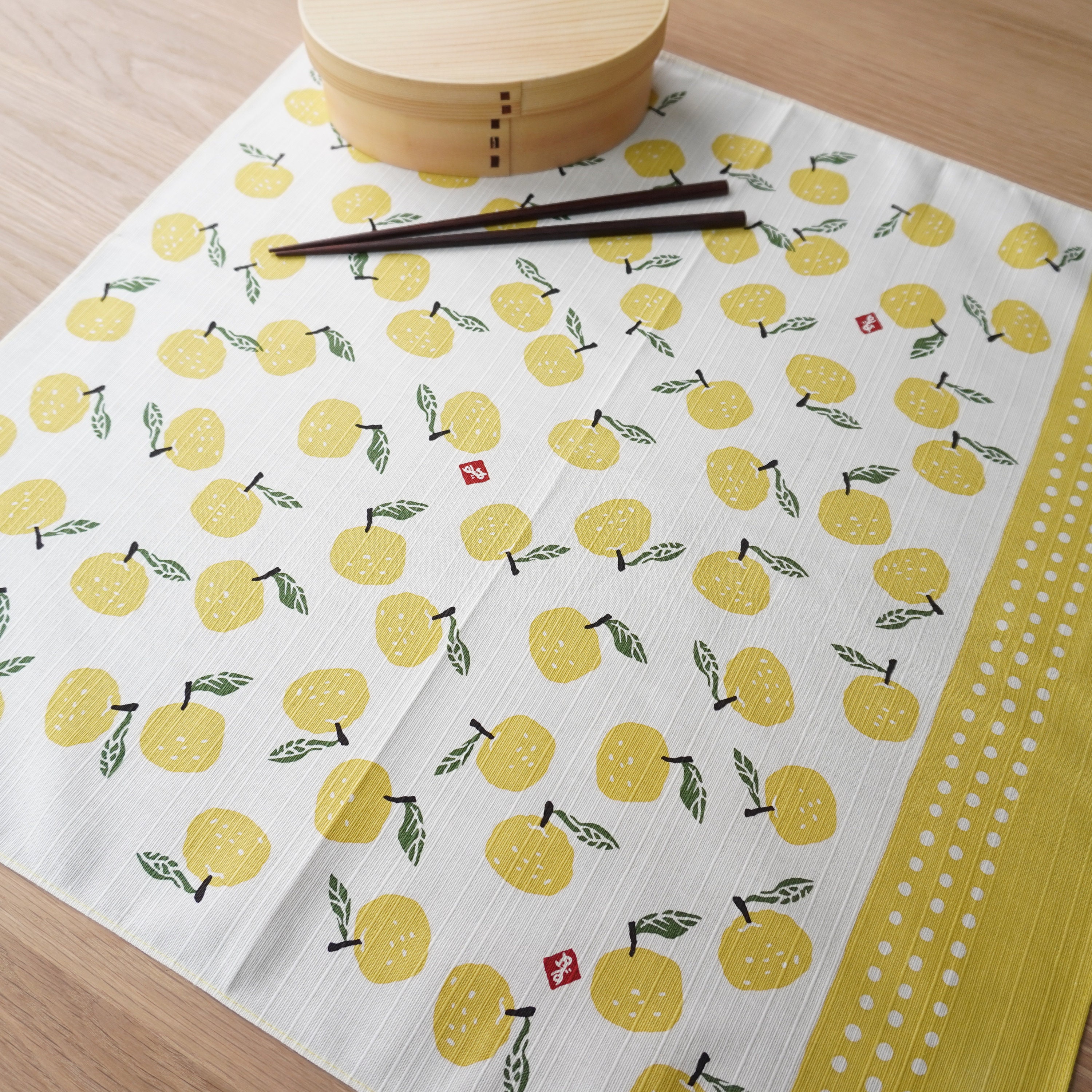 50 X 50cm, Yuzu, Furoshiki, Japanese Wrapping Cloth, Furoshiki Gift ...
