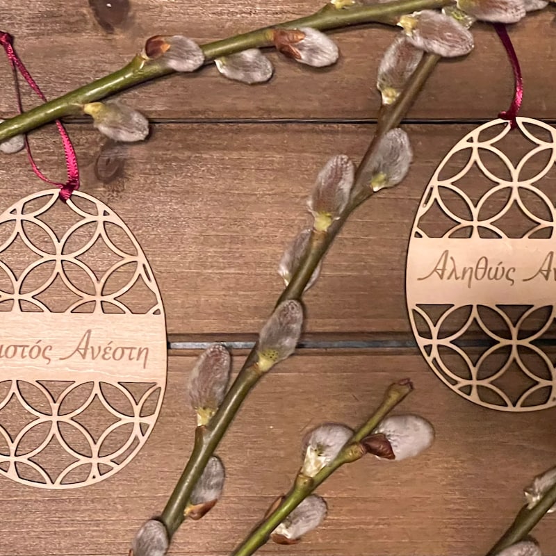 When is Greek Orthodox Easter This Year - Etsy New Zealand