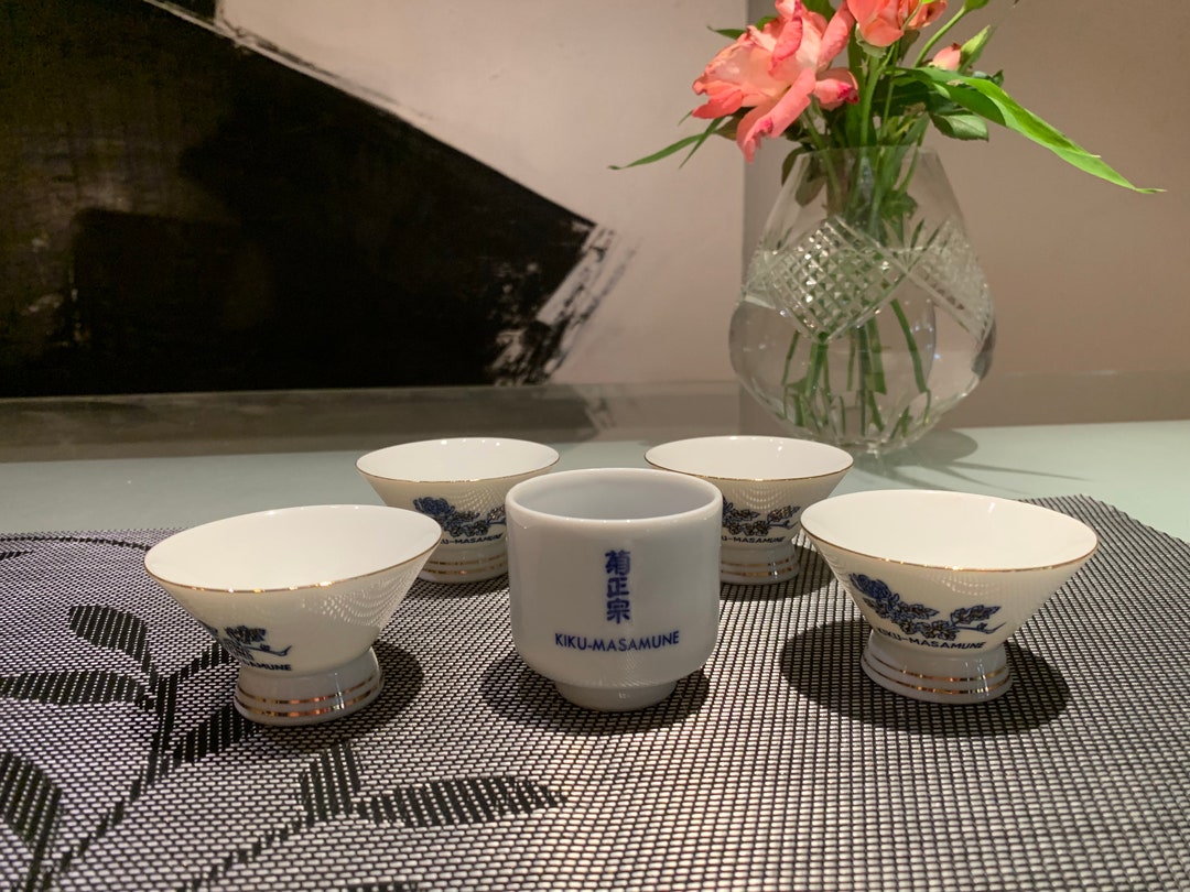 Vintage Gold Gilded Porcelain China KIKU-MASAMUNE Sake Cups: Set of ...