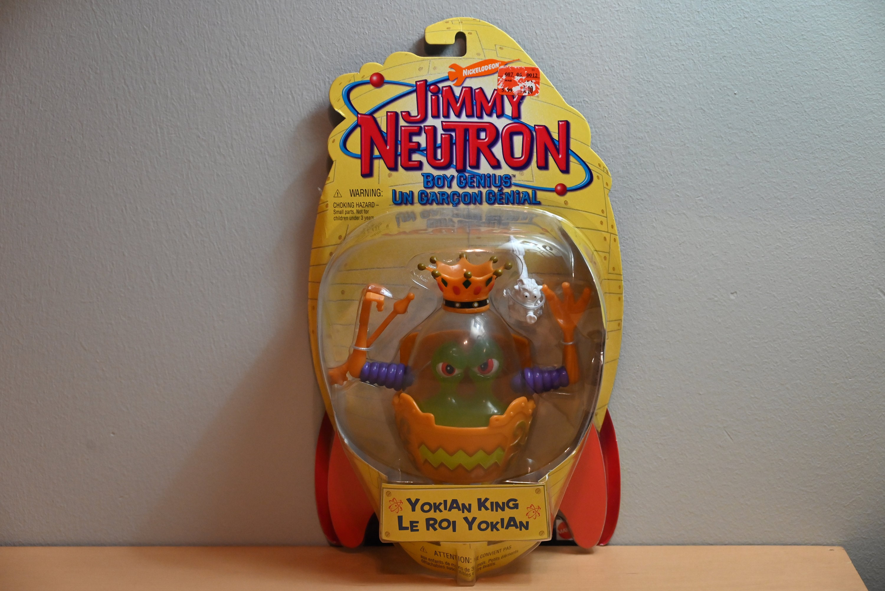 Jimmy Neutron Rocket Toy