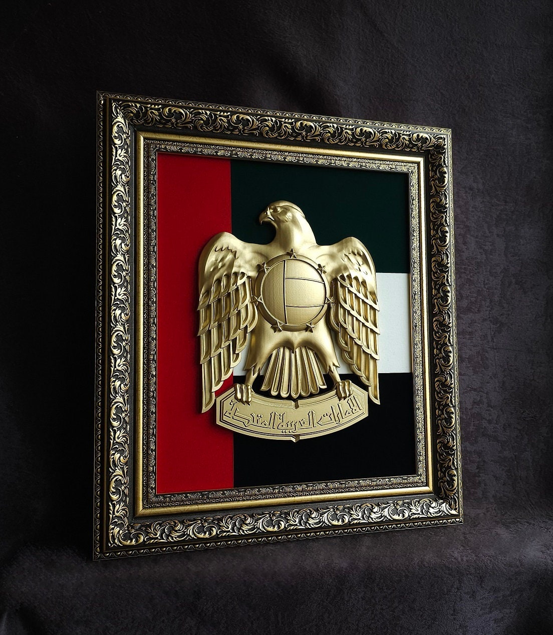 Coat of Arms of the United Arab Emirates , UAE Emblem , UAE Flag - Etsy