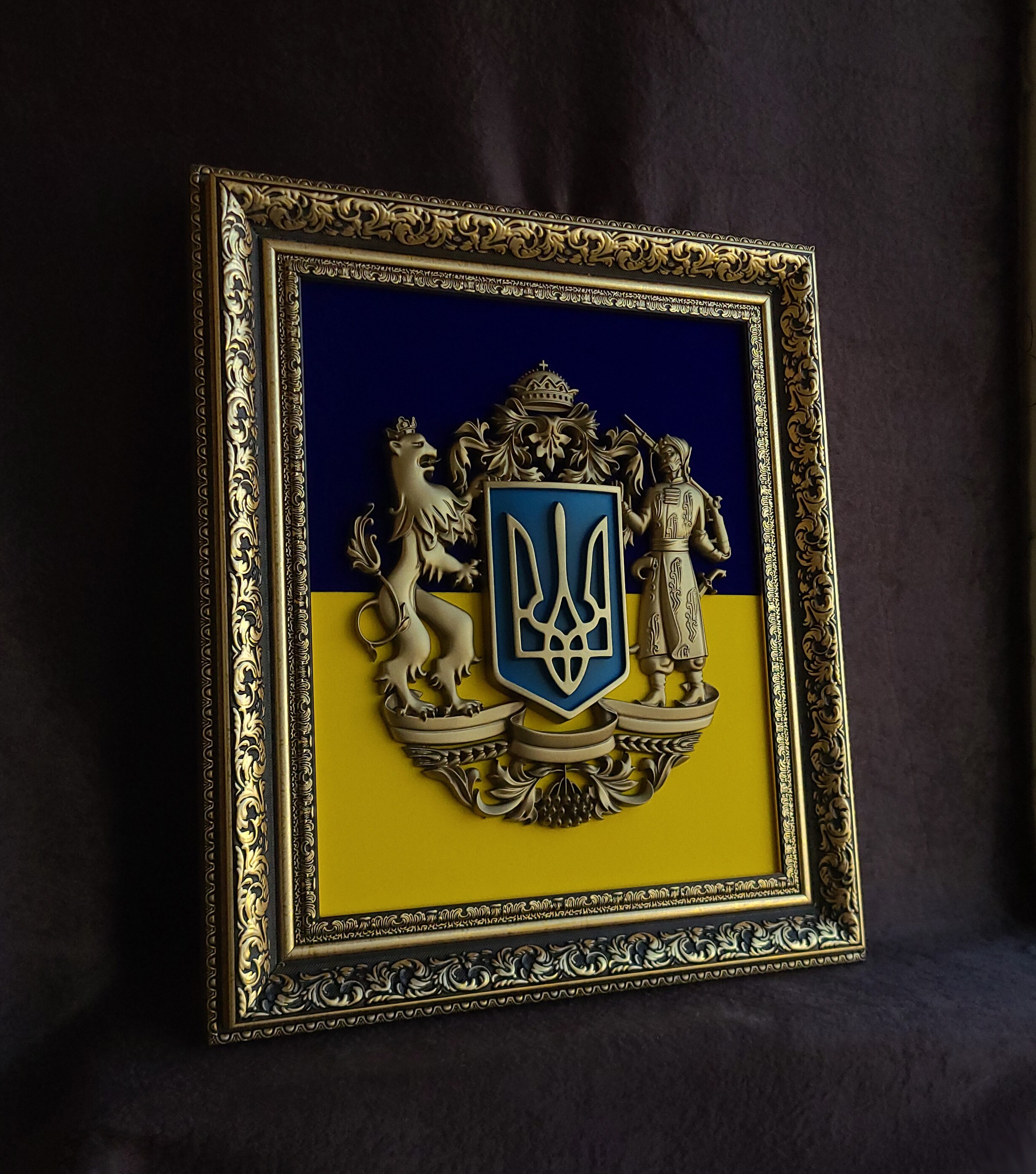 Great Coat of Arms of Ukraine Coat of Arms of Ukraine Flag - Etsy
