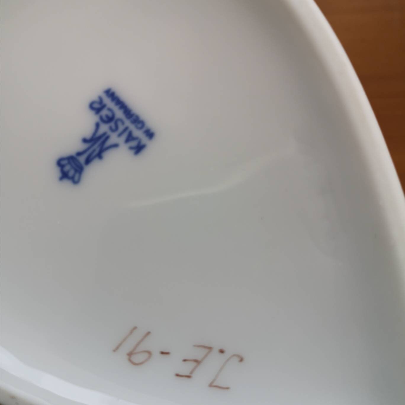 AK Kaiser Porcelain Vase. Unique Design Porcelain Vase. 90s W. Germany ...