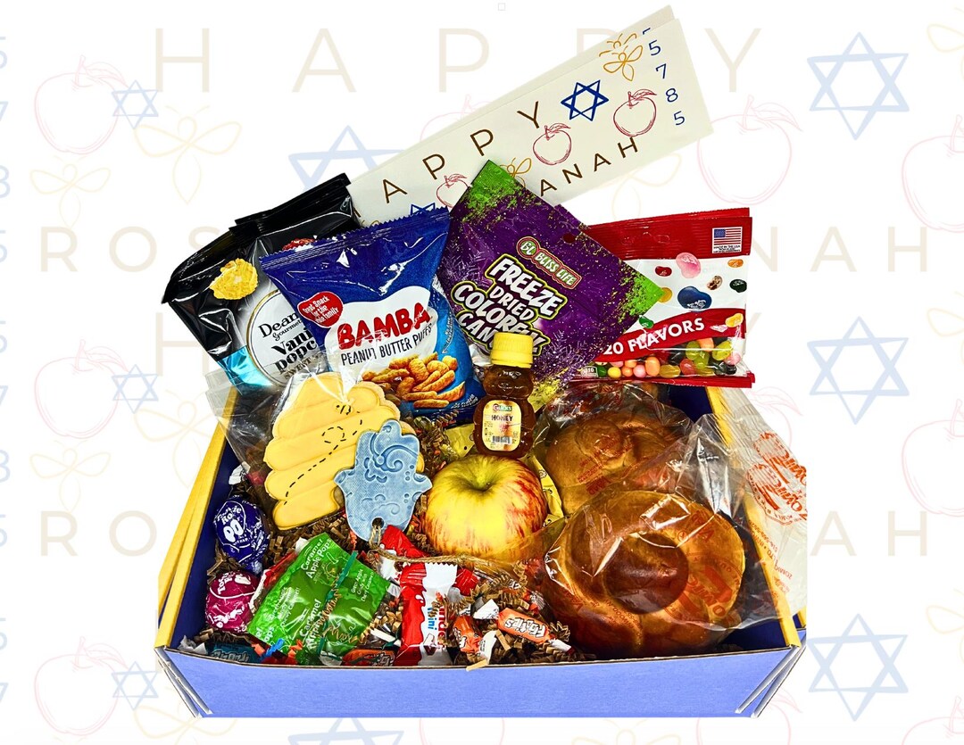Rosh Hashanah 5785 Treat Gift Box PRE ORDER SALE Free Shipping - Etsy