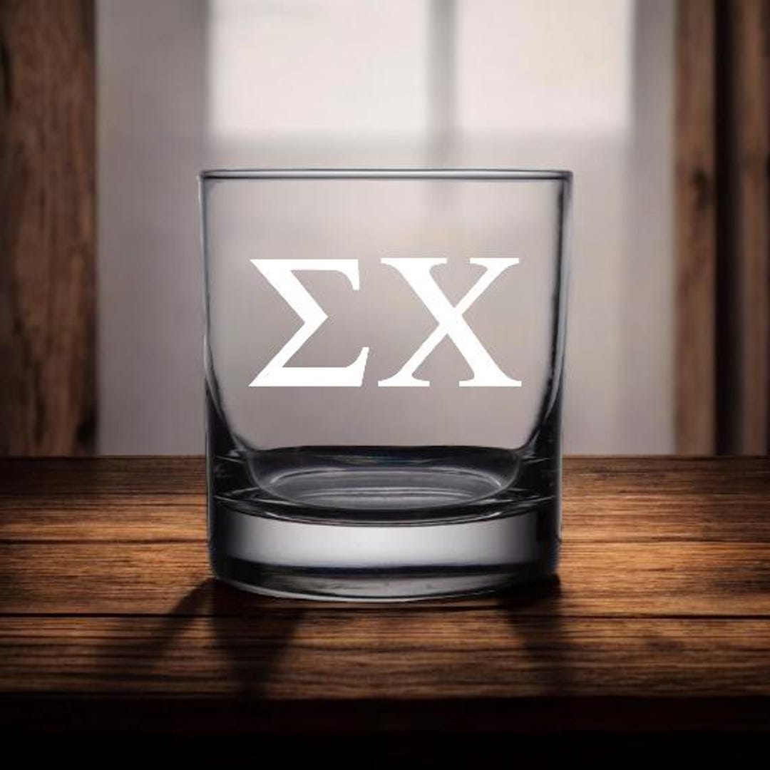 Custom Sigma Chi Whiskey Glass Greek Life 10.5 Oz Glass Fraternity ...