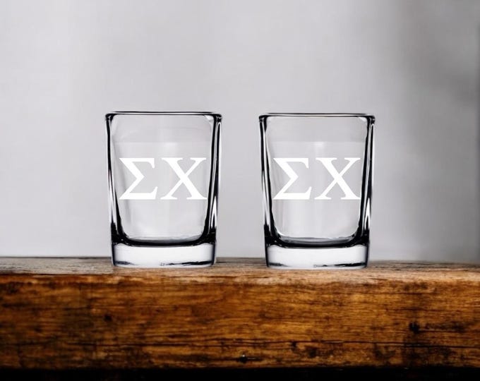 Custom Sigma Chi Fraternity Shot Glasses| Greek Life 2 Oz Glass ...