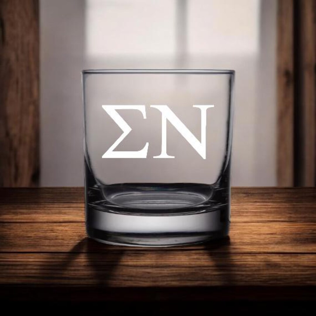 Custom Sigma Nu (Σ Ν) Whiskey Glass| Greek Life 10.5 Oz Glass ...