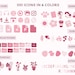 600 Pink Folder Icons for Mac, Windows | Free Pink Desktop Organizer ...