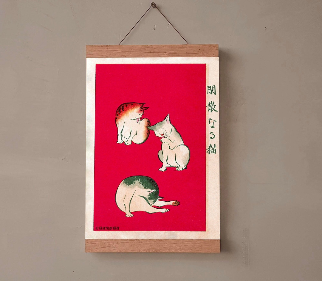 Vintage Print Quiet Cats 1908 Kansan Naru Neko Poster Japanese ...