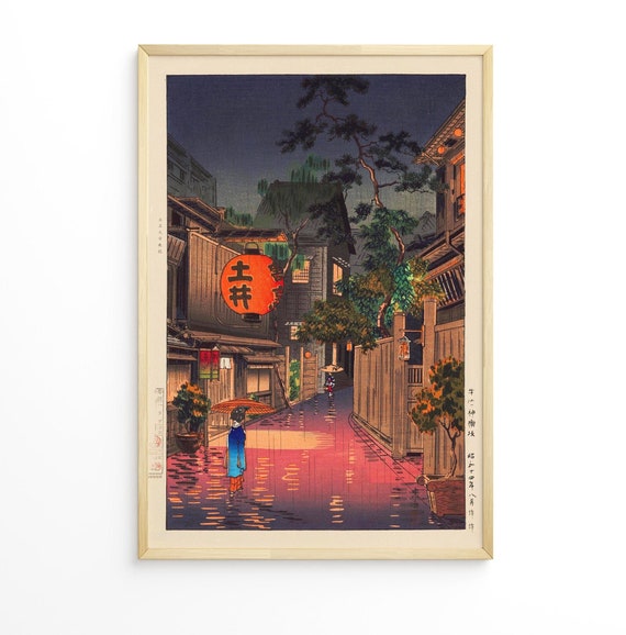 Vintage Print Evening at Ushigome Tsuchiya Koitsu Japan Poster - Etsy