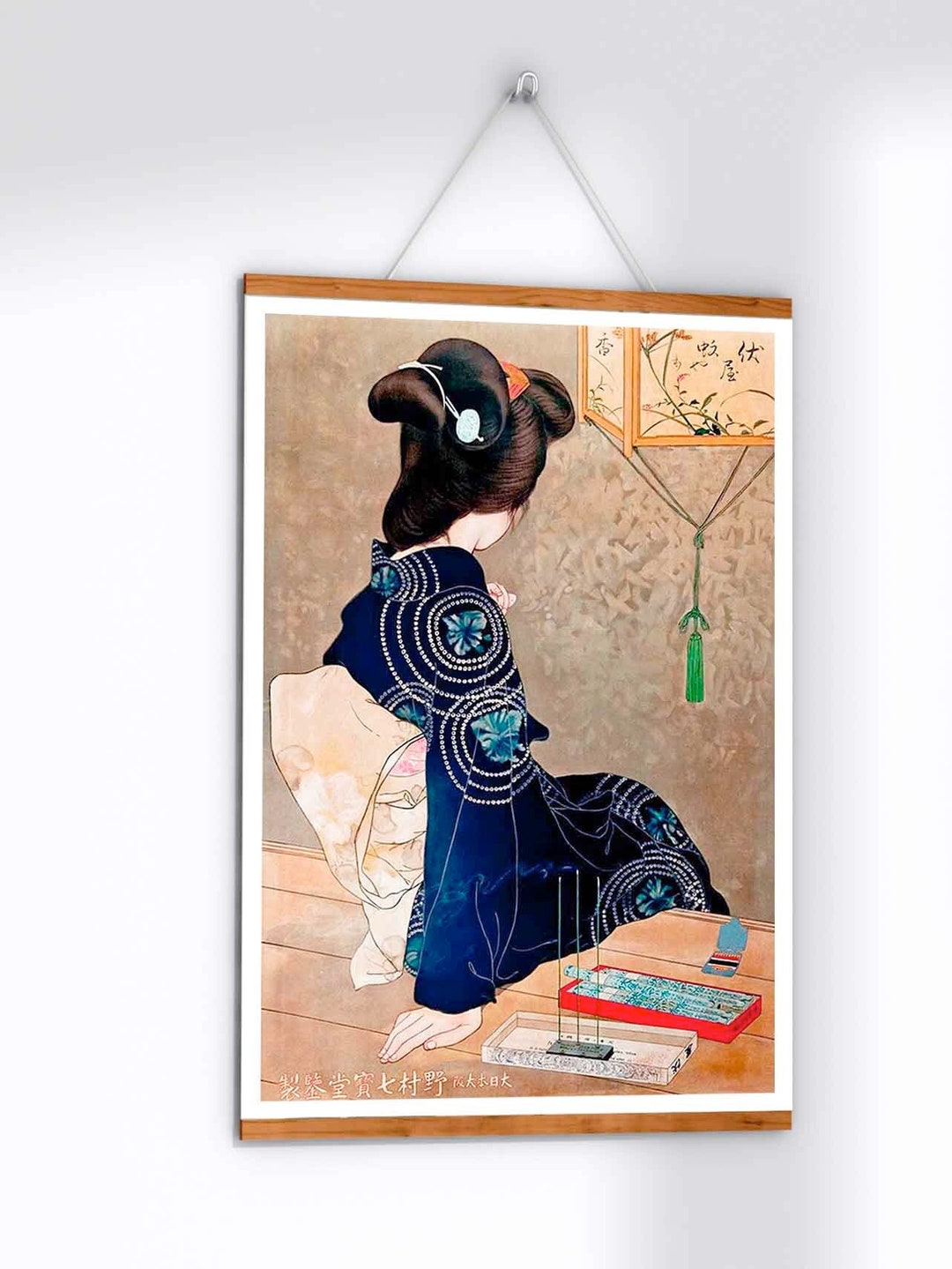 Japan Poster Incense Advertising Poster Vintage Print Woman in Blue ...