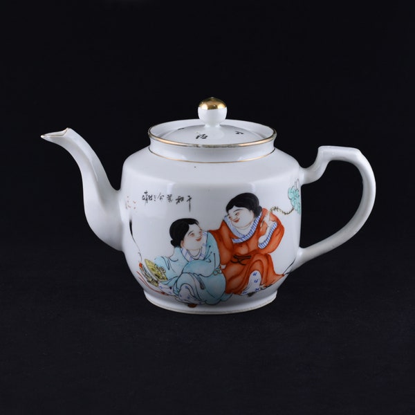 Teapot for Two - Etsy