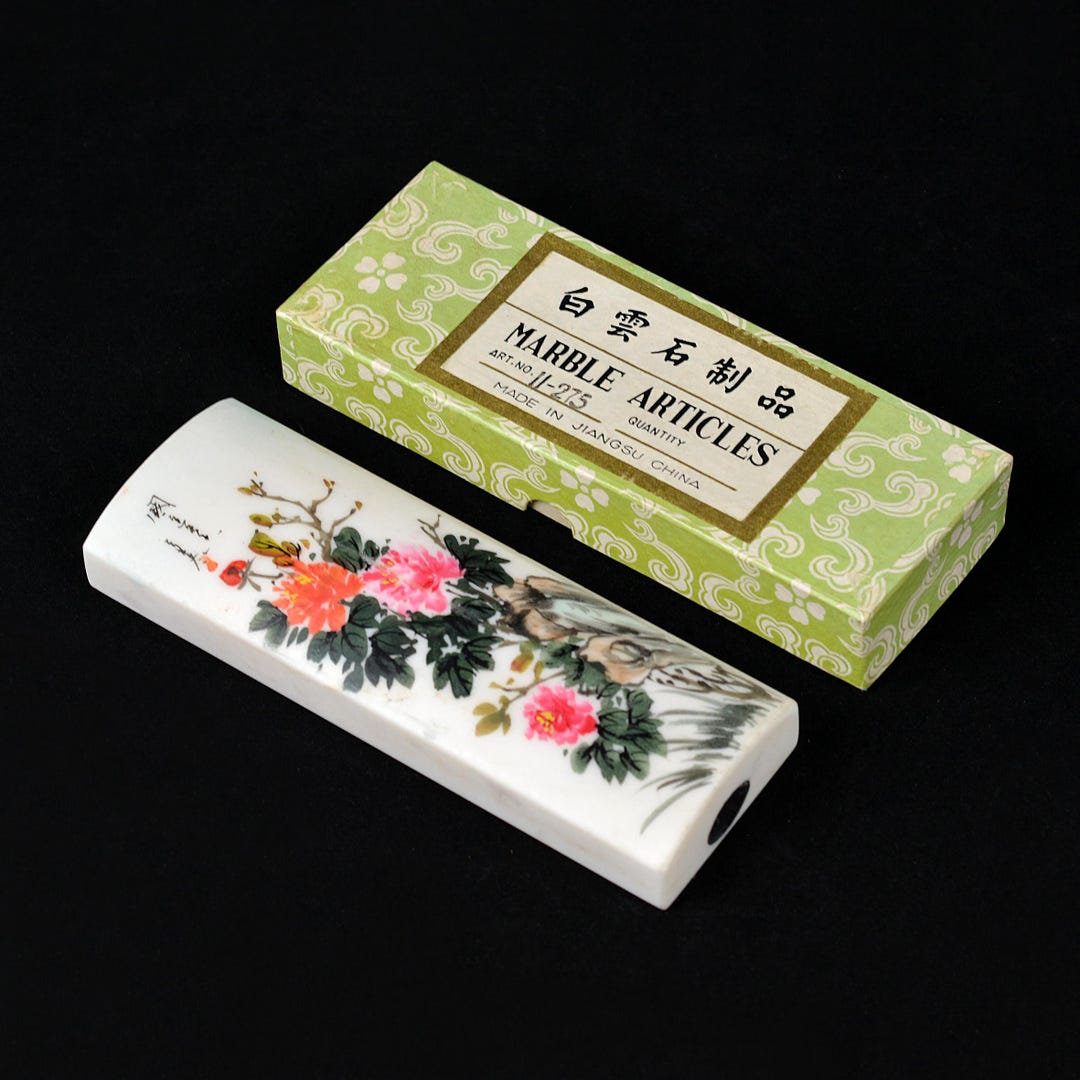 Vintage Chinese Marble Paperweight: Hand-painted Floral Ink Art (5.9 ...