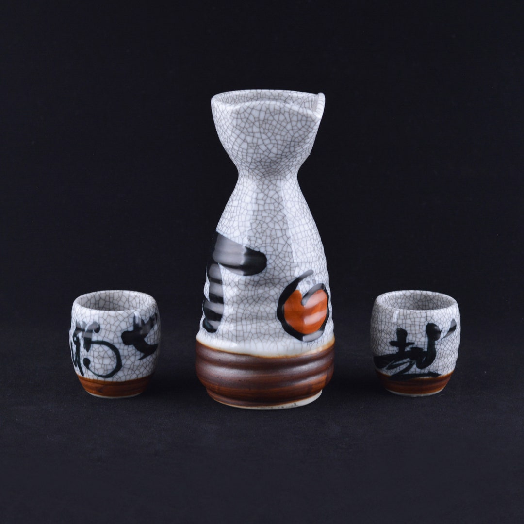 Japanese Traditional Style Sake Set With Japanese Calligraphy 6.5/16 ...
