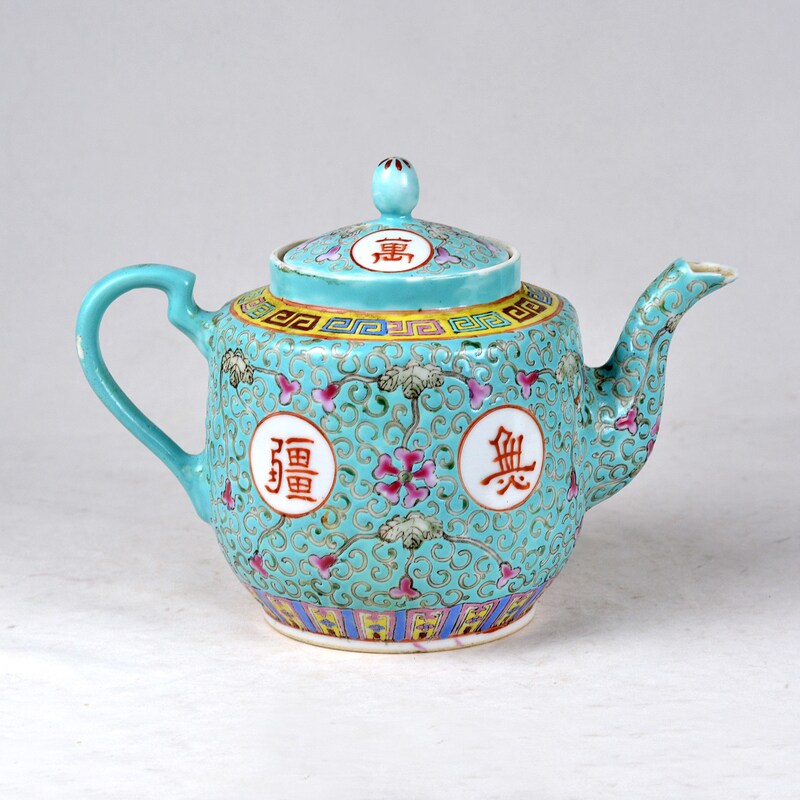 Turquoise Teapot - Etsy UK
