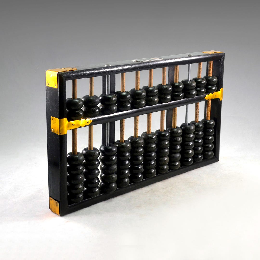 Vintage Lotus Flower Brand Chinese Traditional Table Abacus Suanpan ...
