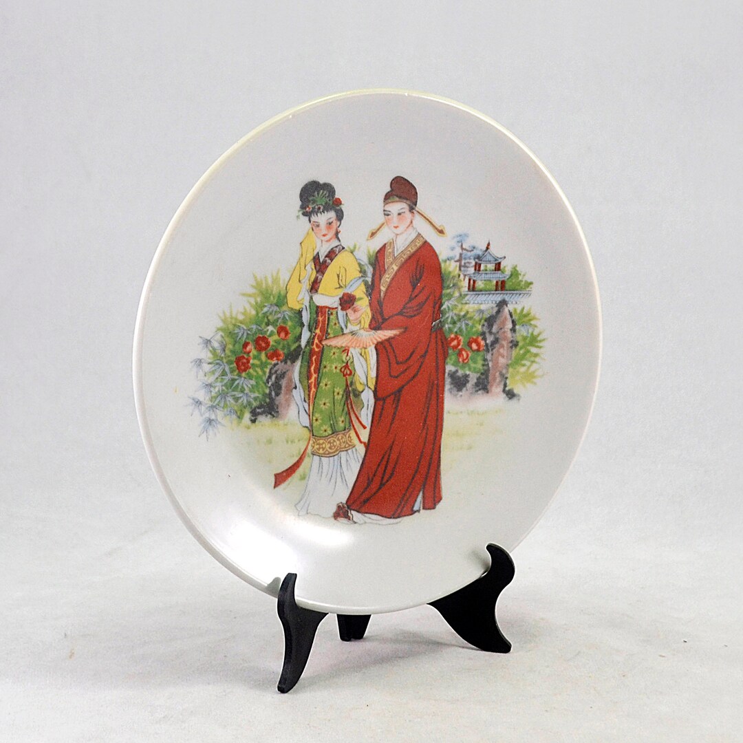 Set of 4 Very Rare Small Chinese Collectible Plates Four Traditional ...