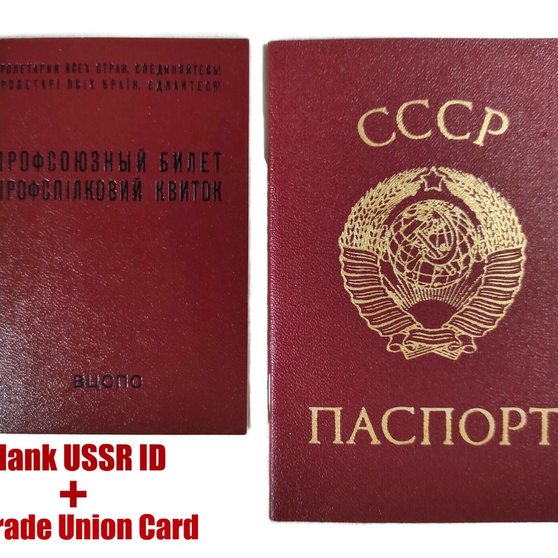 Ussr Document Military Id - Etsy