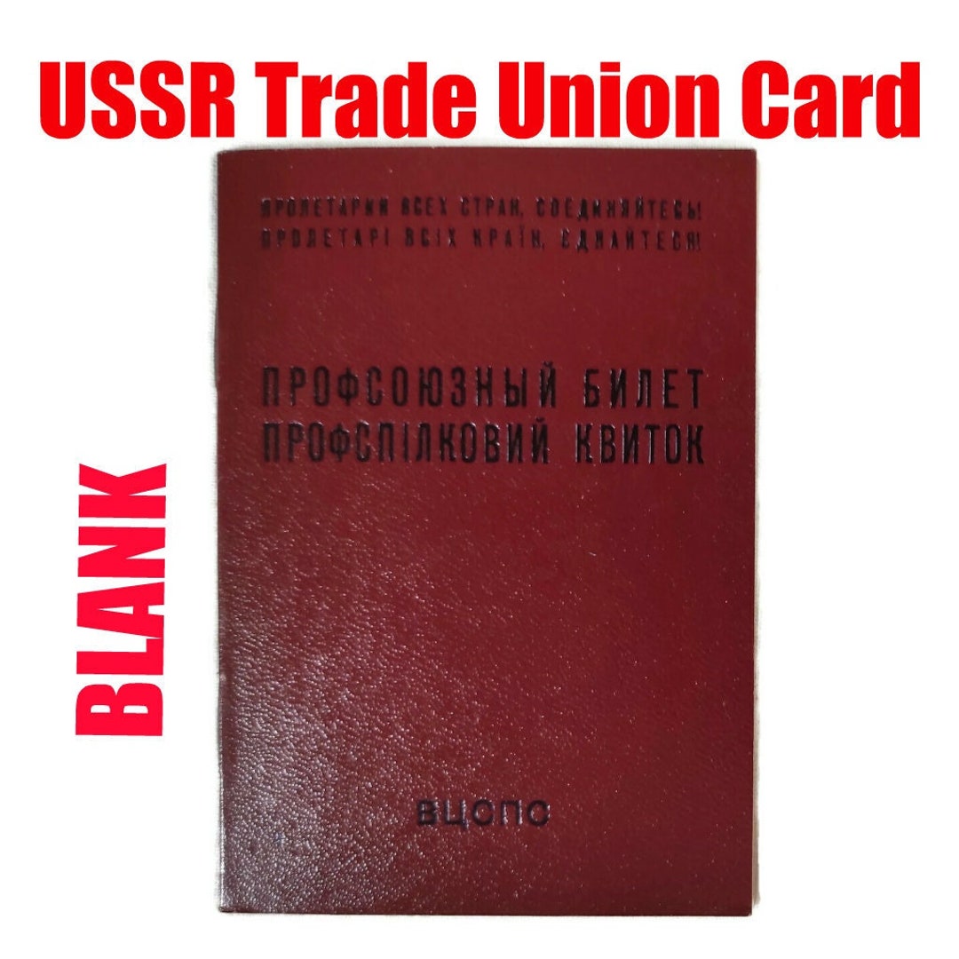 Original Blank USSR Trade Union Membership Card Unissued Cosplay ...