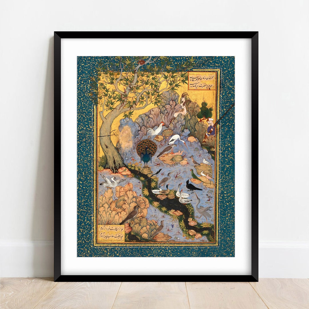 Concourse of the Birds - Habiballah of Sava, Gift for Her, Anniversary ...