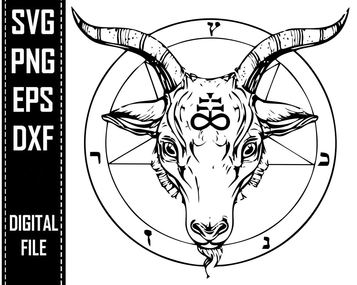 Sigil of Baphomet Logo Halloween Horned Goat Devil Silhouette | Etsy