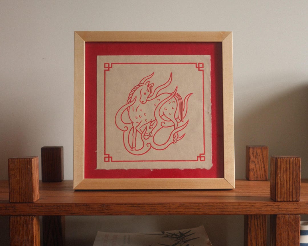 Fire Horse Linocut Art Print – Lunar New Year 2026 - Etsy
