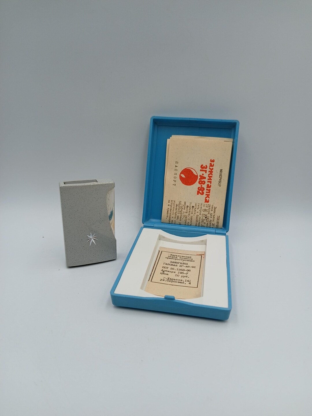 Vintage Soviet Lighter, Lighter Made in USSR, Vintage Lighter, Vintage ...