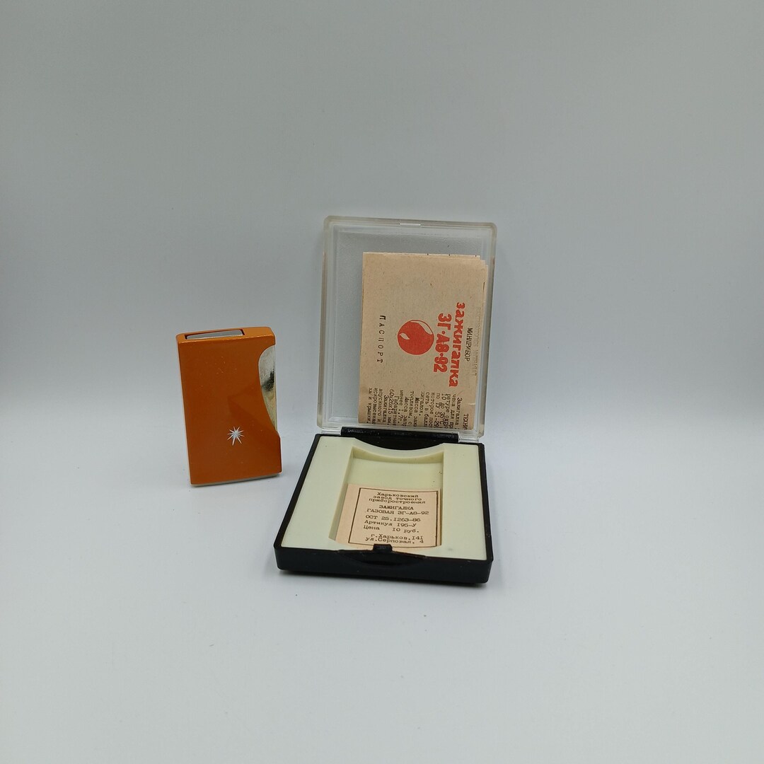 Vintage Soviet Lighter, Lighter Made in USSR, Vintage Lighter, Vintage ...